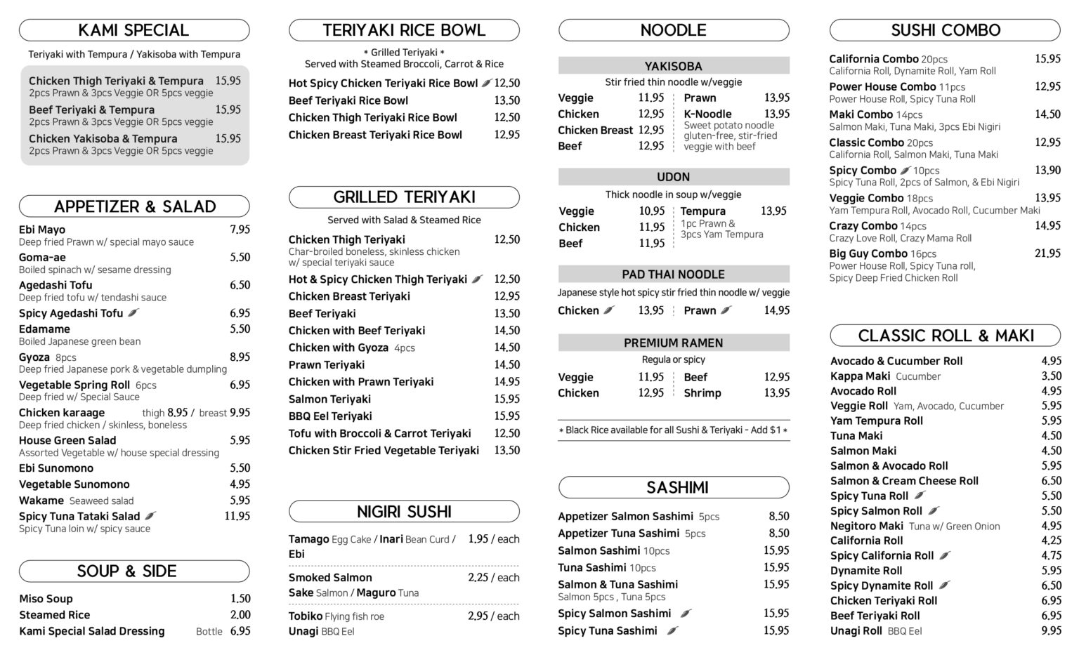 Menu – Kami Teriyaki & Sushi